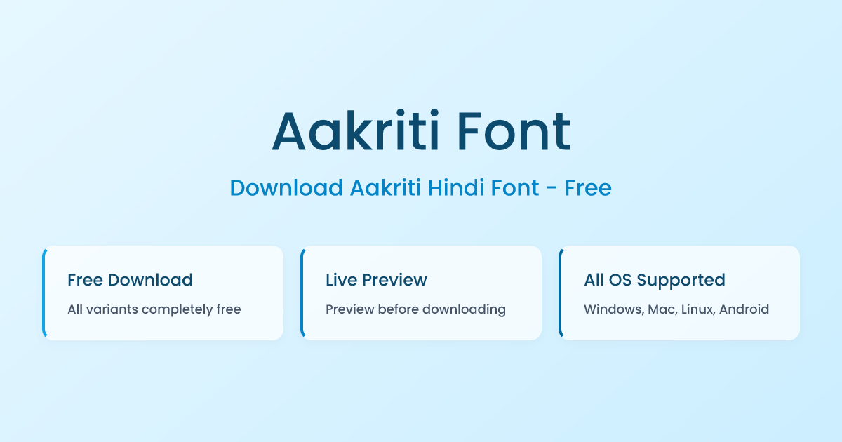 Aakriti Font - Free Download | Hindi Aakriti