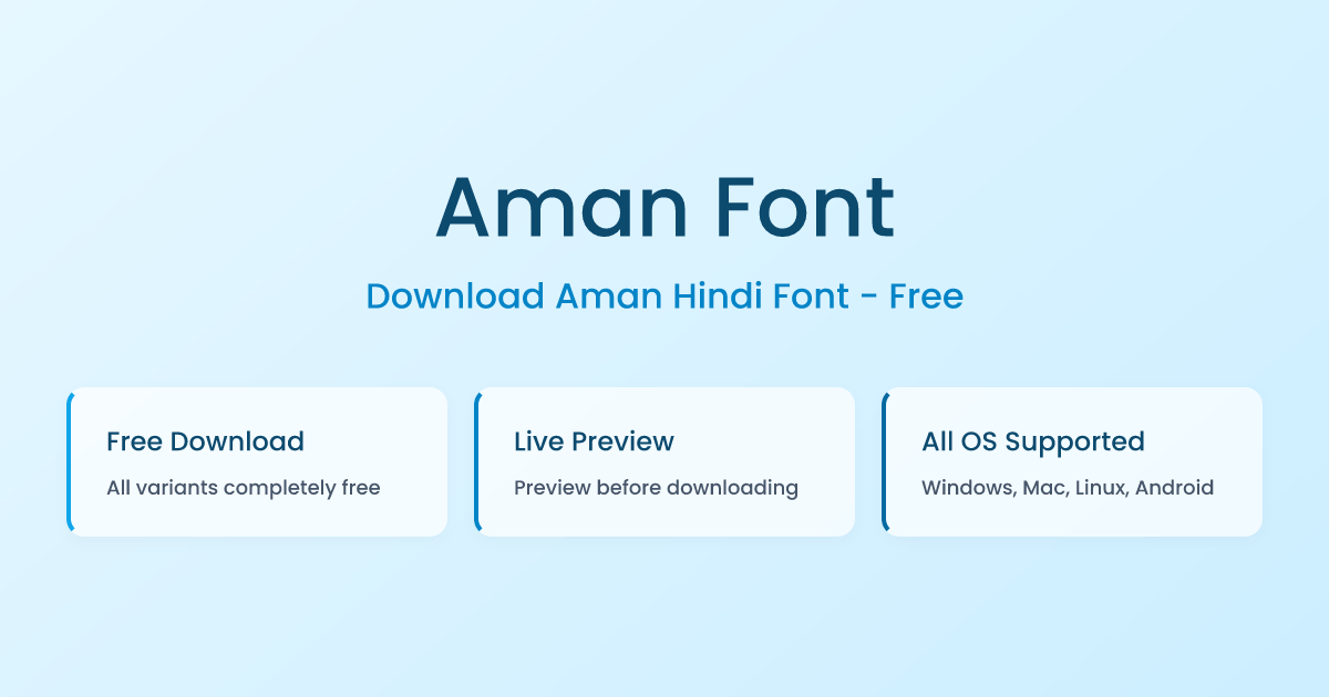 Aman Font - Free Download | Hindi Aman