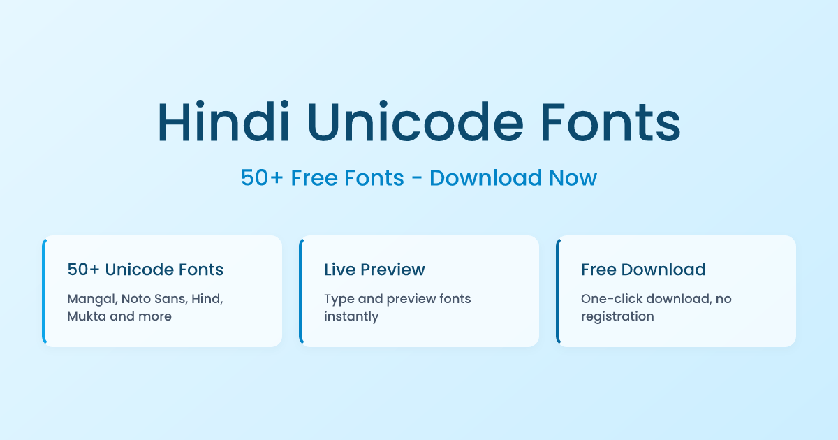 Hindi Unicode Fonts - Download 50+ Free Fonts | Mangal, Noto, Hind